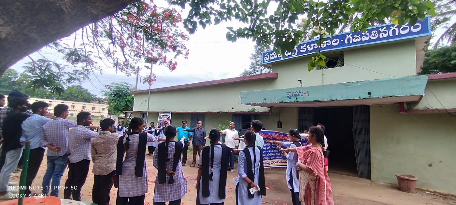 Government Degree College,Gajapathinagaram.