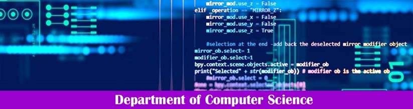 Government Degree College,Gajapathinagaram.